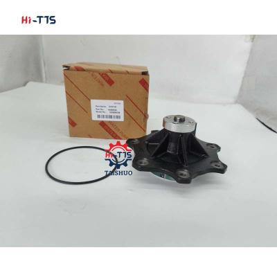 China Water Pump 1830606C94/1830606C93/1817687C92 for Perkins 1306 DT408 Engine Parts for sale