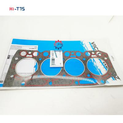 China 61-35865-10 Head Gasket for 4M1012EC/BF4M1012 Diesel Engine Parts Guangdong with for Report and Video Inspectio for sale