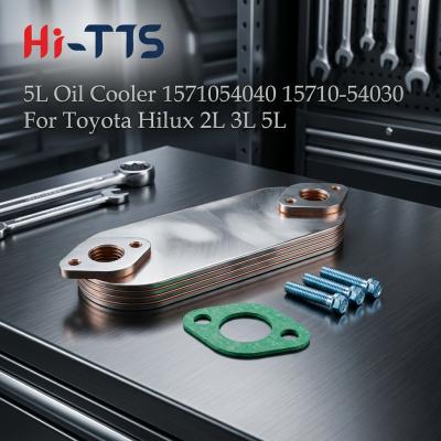 China Engine Oil Cooler for 2L 3L 5L 15710-54040 1571054040 15710-54030 1571054030 for sale