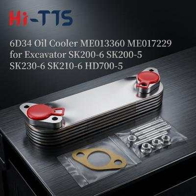 China 5P 6D34 Oil Cooler ME013360 ME017229 for Excavator SK200-6 SK200-5 SK230-6 SK210-6 HD700-5 for sale