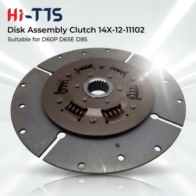 China Clutch Disc 14X-12-11102 for PC300-6 PC350-6 Excavator Truck Retail Engineering Machinery Parts for sale