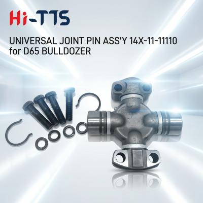 China CROSS ASS'Y 14X-11-11210   14X-11-11110  JOINT for D65E D65EX Excavator Construction Machinery Replacement Parts for sale