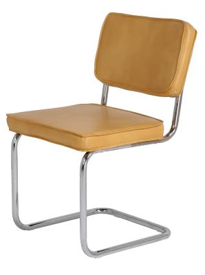 China modern letaher living room chair hotel dining chair for sale