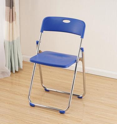China armless party office task chair folding plastic chair for sale