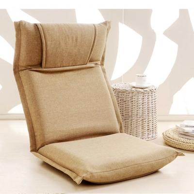 China Five file fabric legless folding floor chair for sale