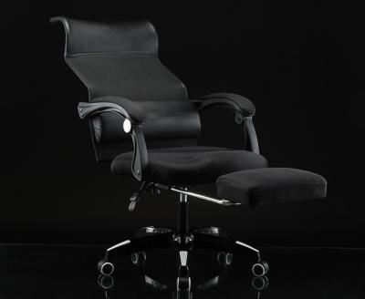 China KLD high back office reclining chair mesh adjustable ergonomic office chair for sale