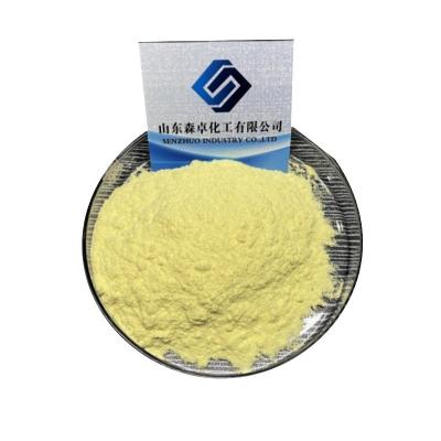 Китай Органические синтетические материалы УФ фотоинициатор TPO CAS 75980-60-8 УФ-отверждаемые покрытия и краски продается