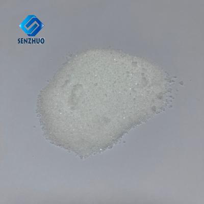 中国 99% メチルニコチネート CAS 93-60-7 白い結晶化粧品成分 販売のため