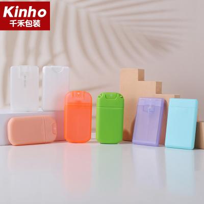 China Frascos de perfume vazios 30 ml recarregáveis ​​PP cartão de crédito spray desinfetante para as mãos à venda