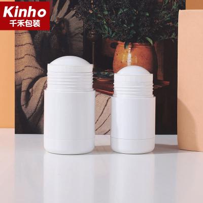 Cina 30ml 50ml Deodorante Stick Contenitore sostituibile Contour Concealer Stick per lozione solare in vendita