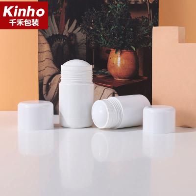 Cina 30ml 50ml Deodorante Stick Contenitore sostituibile Contour Concealer Stick per lozione solare in vendita