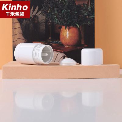 Cina 30ml 50ml Deodorante Stick Contenitore sostituibile Contour Concealer Stick per lozione solare in vendita