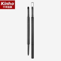 China ABS Twist Up Empty Eyeliner Tubes Double Head Empty Eyelash Bottle  With Sponge for sale