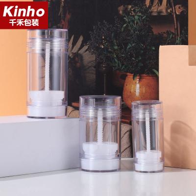 Cina 15ml 30ml 50ml 75ml Contenitore per stick deodorante rotondo rotante Twist Up Stick per crema solare cilindrico in vendita