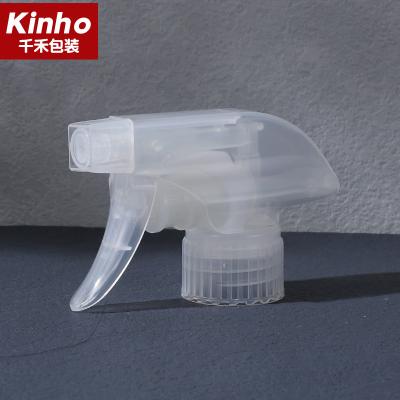 Cina 28/415 Ugello a spruzzo a grilletto Giardino Casa Pulizia 28/400 28/410 Ugello a spruzzo d'acqua a grilletto in vendita