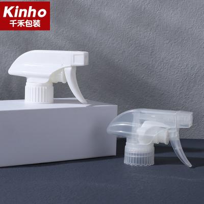 Cina 28/415 Ugello a spruzzo a grilletto Giardino Casa Pulizia 28/400 28/410 Ugello a spruzzo d'acqua a grilletto in vendita