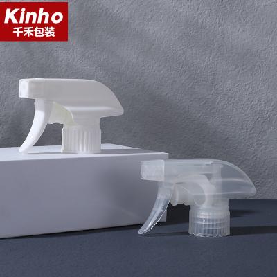Cina 28/415 Ugello a spruzzo a grilletto Giardino Casa Pulizia 28/400 28/410 Ugello a spruzzo d'acqua a grilletto in vendita