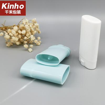 Cina 15g 0.5oz contenitore vuoto deodorante stick piatto ovale PP lozione solare stick bianco blu balsamo per labbra cosmetico in vendita