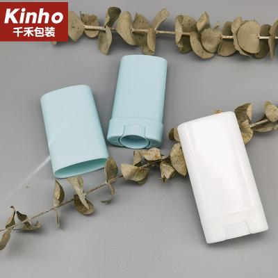 Cina 15g 0.5oz contenitore vuoto deodorante stick piatto ovale PP lozione solare stick bianco blu balsamo per labbra cosmetico in vendita