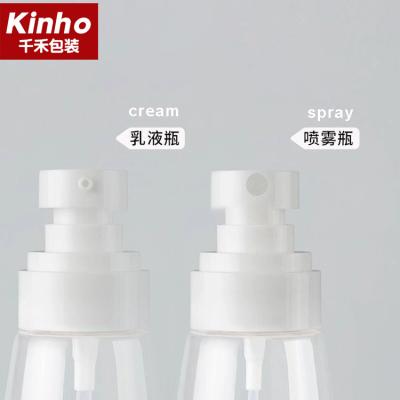 Cina Flacone da viaggio disinfettante per le mani da 30 ml 60 ml Flacone spray UPG portatile da 80 ml da 100 ml in vendita