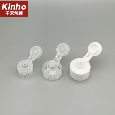 Cina 20/410 24/410 Tappo per flacone shampoo 28/400 28/410 Tappo a vite flip top PP in vendita