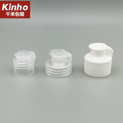 Cina 20/410 24/410 Tappo per flacone shampoo 28/400 28/410 Tappo a vite flip top PP in vendita
