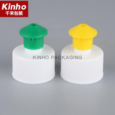 Cina 28/410 Tappo di bottiglia cosmetico 24/410 Coperchio in opposizione a forma di fungo Copertura liscia a costine in plastica per bottiglia cosmetica in vendita
