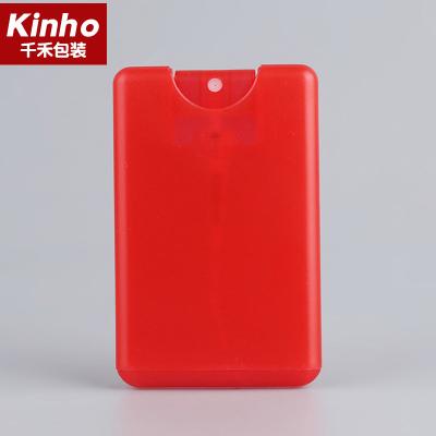 Cina Flaconi di profumo vuoti da 10 ml da 15 ml Spray disinfettante per le mani in carta da 20 ml in vendita