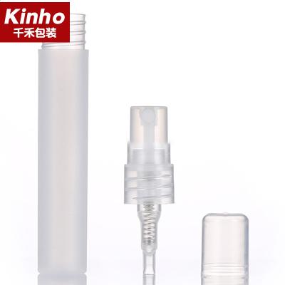Cina Flaconi spray per profumo vuoti ricaricabili da 5 ml Flacone spray da 10 ml da 8 ml per alcol in vendita