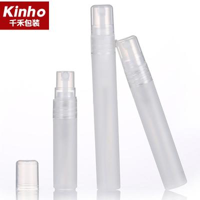 Cina Flaconi spray per profumo vuoti ricaricabili da 5 ml Flacone spray da 10 ml da 8 ml per alcol in vendita