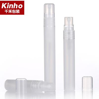 Cina Flaconi spray per profumo vuoti ricaricabili da 5 ml Flacone spray da 10 ml da 8 ml per alcol in vendita