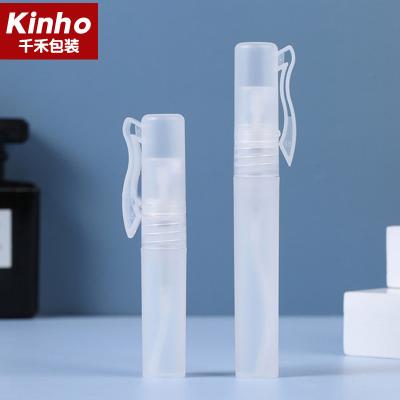 Cina Il profumo vuoto riutilizzabile imbottiglia l'atomizzatore portatile 5ml 8ml 10ml 15ml per il viaggio in vendita