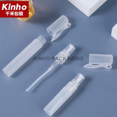 Cina Il profumo vuoto riutilizzabile imbottiglia l'atomizzatore portatile 5ml 8ml 10ml 15ml per il viaggio in vendita