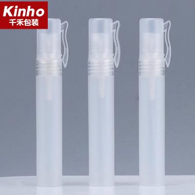Cina Il profumo vuoto riutilizzabile imbottiglia l'atomizzatore portatile 5ml 8ml 10ml 15ml per il viaggio in vendita