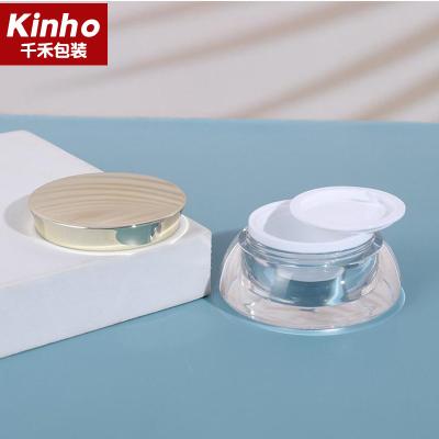 Cina Barattolo per crema cosmetica in plastica PMMA a doppia parete 30 g vasetti per cosmetici piatti da 15 g in vendita