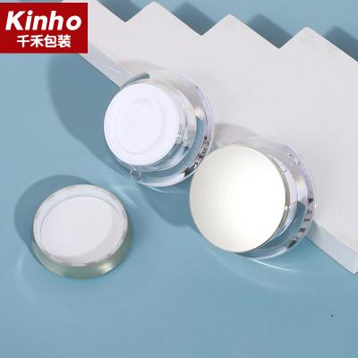 Cina Barattolo per crema cosmetica in plastica PMMA a doppia parete 30 g vasetti per cosmetici piatti da 15 g in vendita