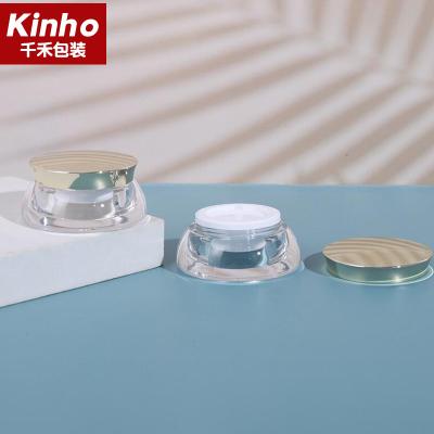 Cina Barattolo per crema cosmetica in plastica PMMA a doppia parete 30 g vasetti per cosmetici piatti da 15 g in vendita