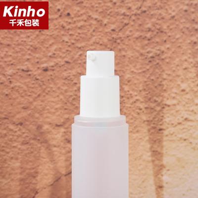 Cina 15 30 Flacone cosmetico in PP da 50 ml Confezione di lozione per flacone senz'aria Bottiglia smerigliata a parete spessa in vendita