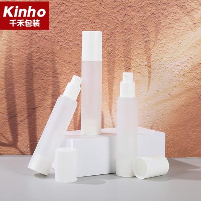 Cina 15 30 Flacone cosmetico in PP da 50 ml Confezione di lozione per flacone senz'aria Bottiglia smerigliata a parete spessa in vendita