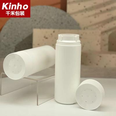 Cina bottiglie vuote della polvere di bambino 200ml con il setaccio Cap 100 grammi intorno alla bottiglia della polvere di bambino del talco dell'HDPE di forma per cura del corpo in vendita