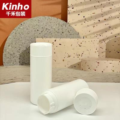 Cina bottiglie vuote della polvere di bambino 200ml con il setaccio Cap 100 grammi intorno alla bottiglia della polvere di bambino del talco dell'HDPE di forma per cura del corpo in vendita