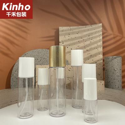 Cina Customized Cosmetic Lotion Bottle Skincare Essence Lotion PET Bottle 15ml 100ml 250ml in vendita