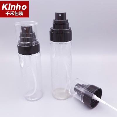 Cina Cosmetic Empty Fine Mist Setting Spray Bottle Make Up Fixer Spray Face Moisturizing in vendita