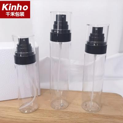 Cina Cosmetic Empty Fine Mist Setting Spray Bottle Make Up Fixer Spray Face Moisturizing in vendita