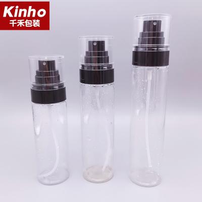 Cina Cosmetic Empty Fine Mist Setting Spray Bottle Make Up Fixer Spray Face Moisturizing in vendita