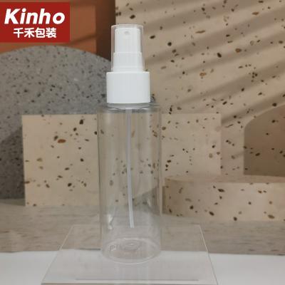 China Cosmetic Full Mono PP Plastic Mist Sprayer Ultra Fine 0.15cc 18/410 20/410 24/410 28/410 Te koop
