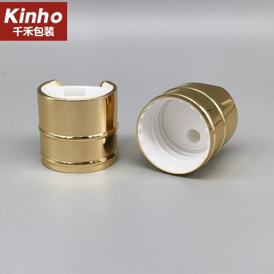 Cina Luxury Cosmetic Gold Aluminum Press Disc Top Cap 28/410 Metal Shell For Shampoo Bottle in vendita