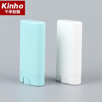 Cina PP Oval Portable Plastic Empty Refillable Deodorant Stick Container Lip Balm Tube 15g in vendita