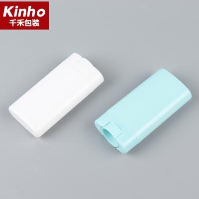 Cina PP Oval Portable Plastic Empty Refillable Deodorant Stick Container Lip Balm Tube 15g in vendita