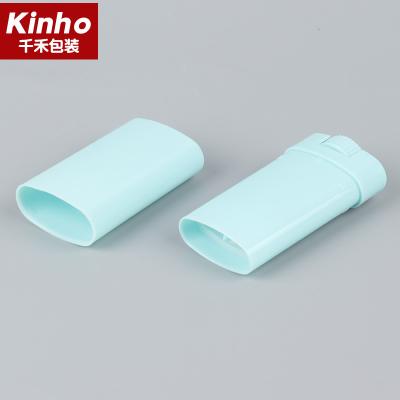 Cina PP Oval Portable Plastic Empty Refillable Deodorant Stick Container Lip Balm Tube 15g in vendita